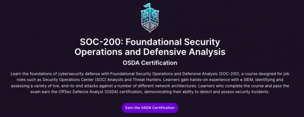 OSDA(Offsec Defense Analyst)の受験記 | 株式会社レオンテクノロジー