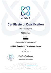 CREST CRT（Registered Penetration Tester）の資格認定記 | 株式会社レオンテクノロジー