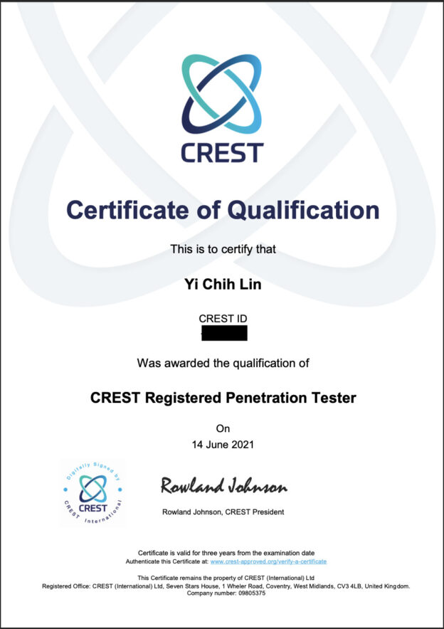 CREST CRT（Registered Penetration Tester）の資格認定記 | 株式会社レオンテクノロジー