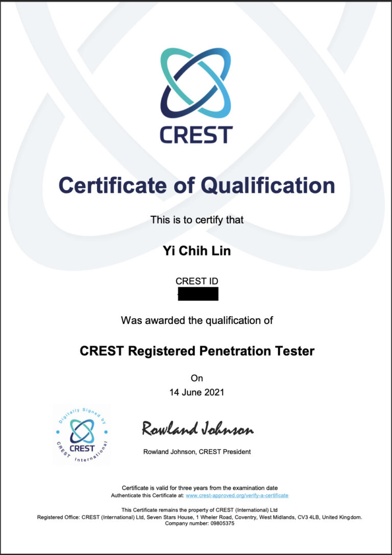 CREST CRT（Registered Penetration Tester）の資格認定記 | 株式会社レオンテクノロジー