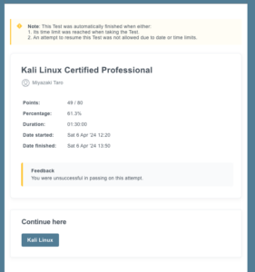 Offsec社のオマケ的な資格「KLCP」「OSWP」受験記 | 株式会社レオンテクノロジー
