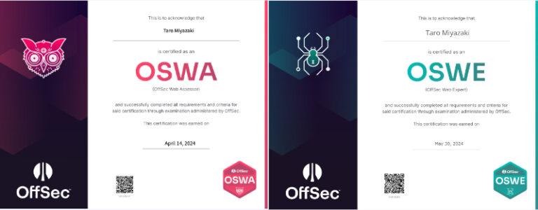 Webペンテスト系の資格「OSWA」「OSWE」受験記 | 株式会社レオンテクノロジー