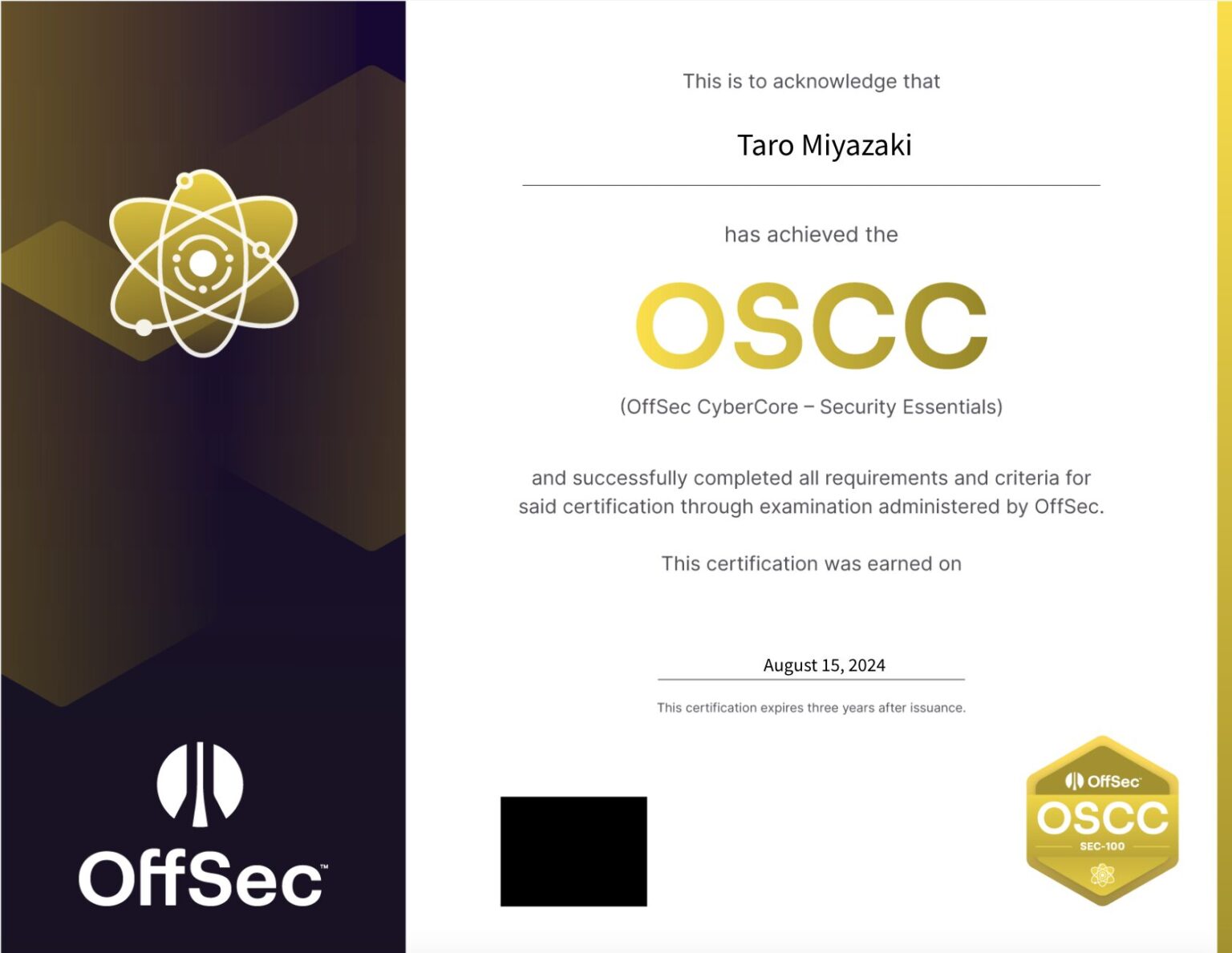 Offsec社の新しい認定資格 「OSCC」受験記 | 株式会社レオンテクノロジー