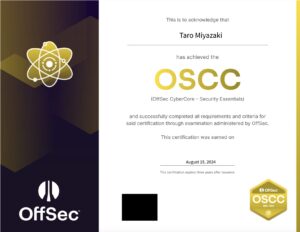 Offsec社の新しい認定資格 「OSCC」受験記 | 株式会社レオンテクノロジー